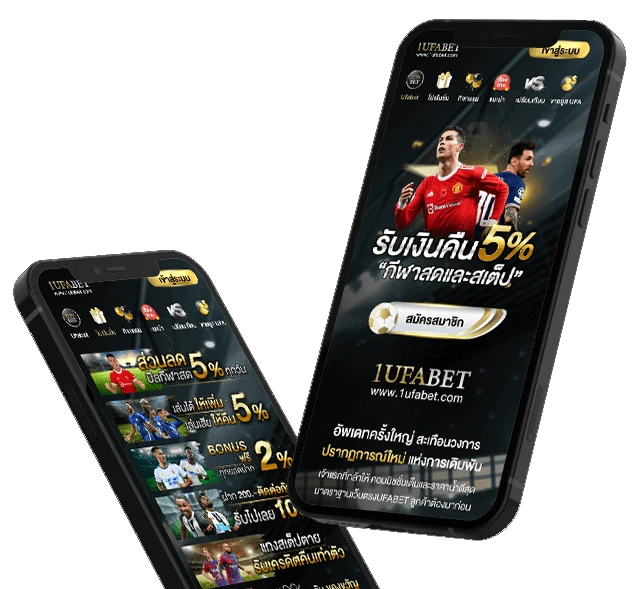 ความเป็นมา : ประวัติรูเล็ต (Roulette) กว่าจะเป็นเกมยอดนิยม - UFABET